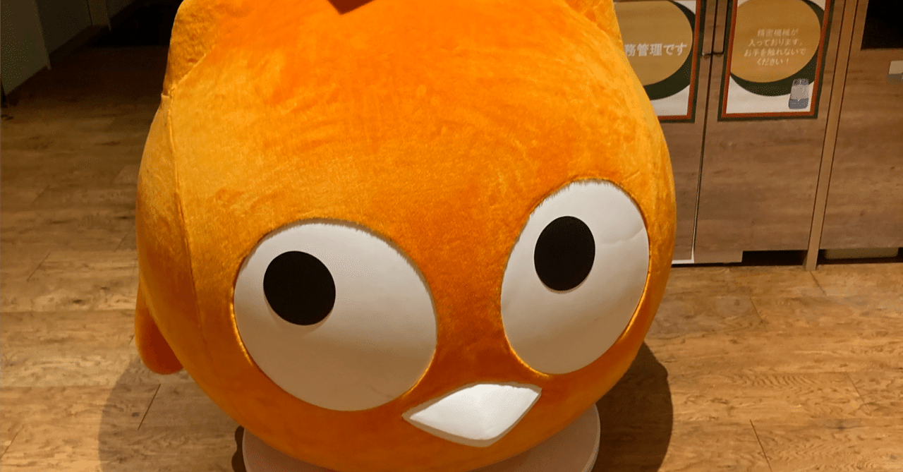 ゼロから立ち上げるFlutter開発組織 - DMMとグロービスの実践事例に参加してきました｜Junichi Hashimoto