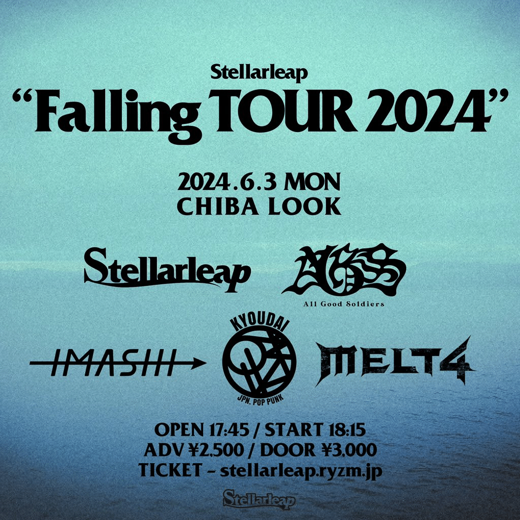 Falling tour③｜yosuke stellarleap