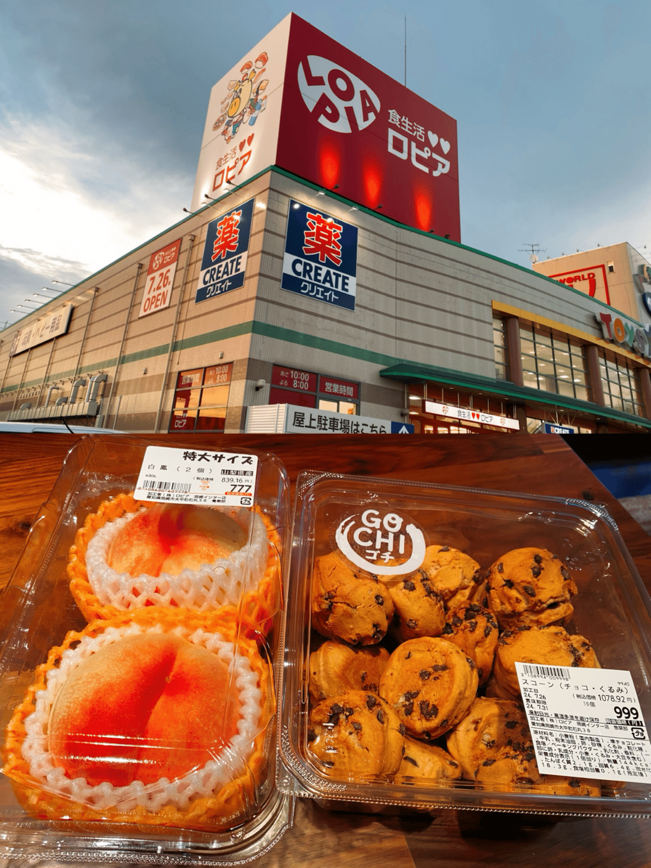 𝐑𝐢𝐬𝐚＊𝐧𝐨𝐭𝐞｜note