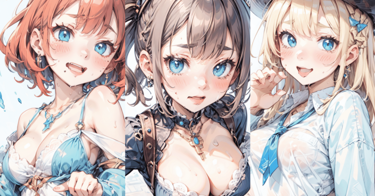 モカ Melody Mocha｜note