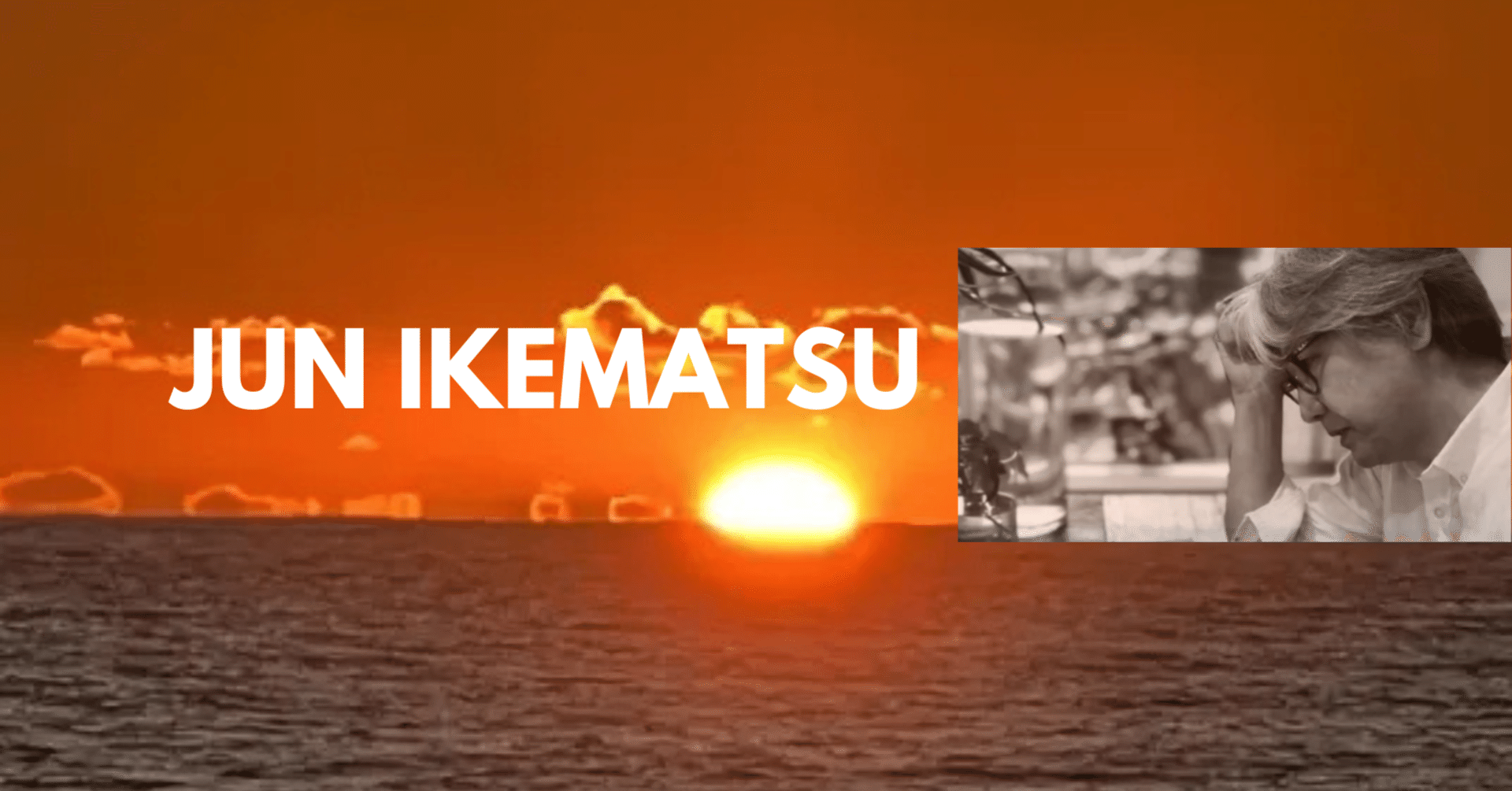 Jun Ikematsu / 池松潤｜note