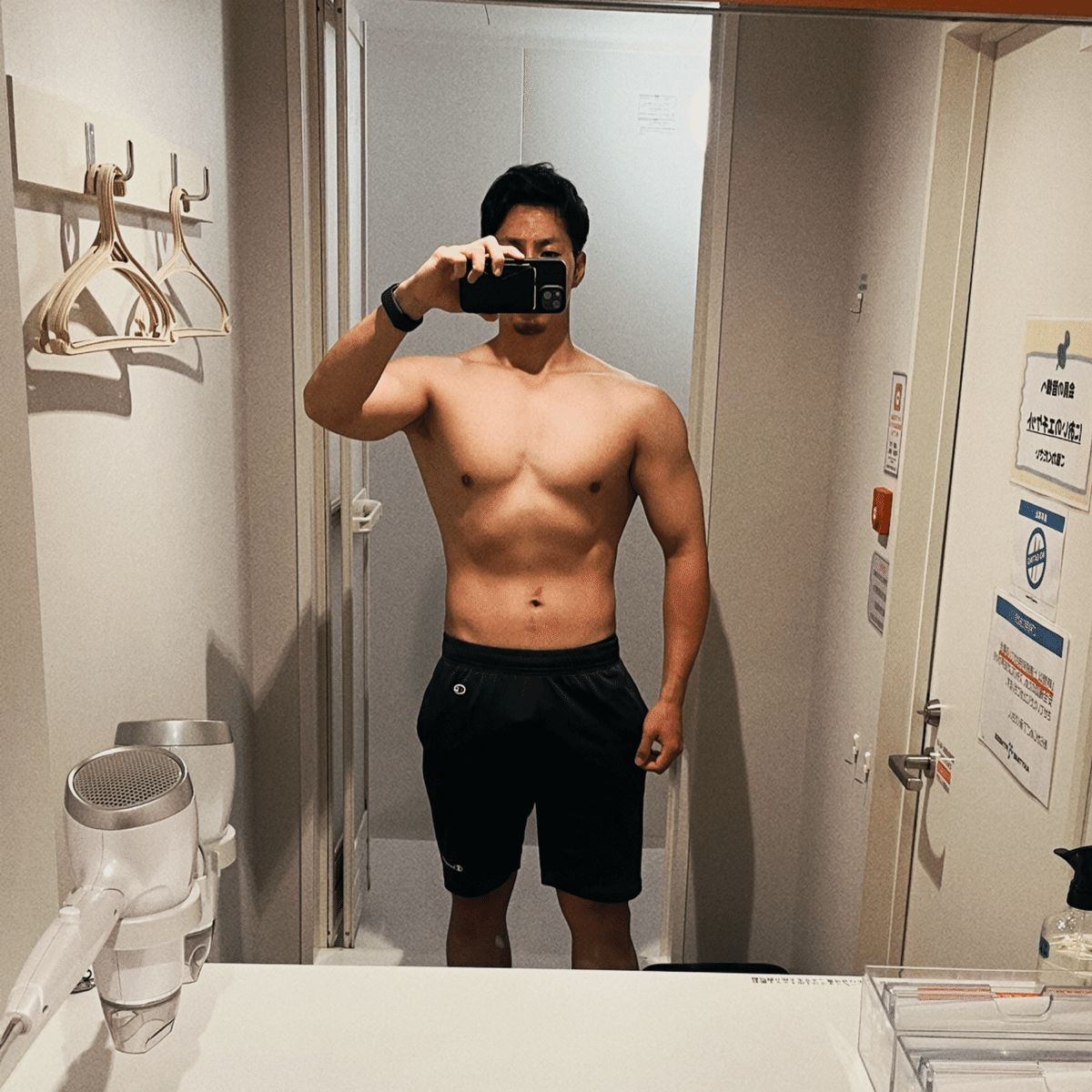 15kgダイエット振り返り】体脂肪率20%、現状を知る1ヶ月目｜おかもん@無理せず腹筋割る