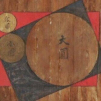 Motoki KAMIMURA｜note