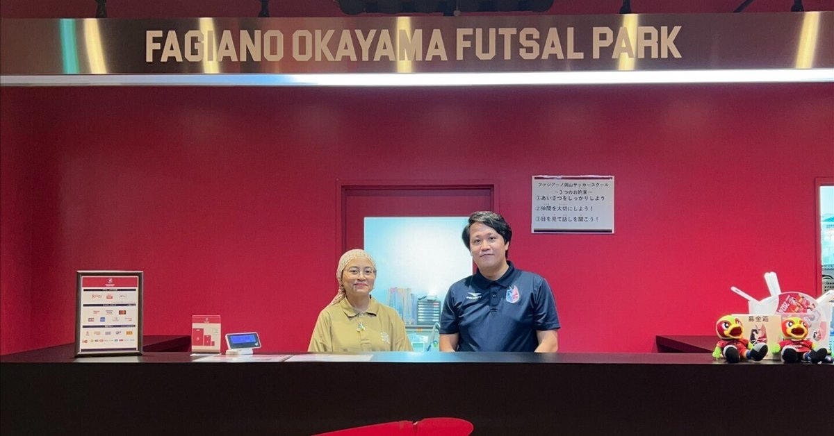 LaBOLAは操作がシンプルで誰でも使いやすいのが利点｜LaBOLA事務局