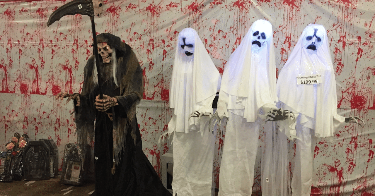 他人からどう思われるかはオバケを恐がるのと同じ｜matu