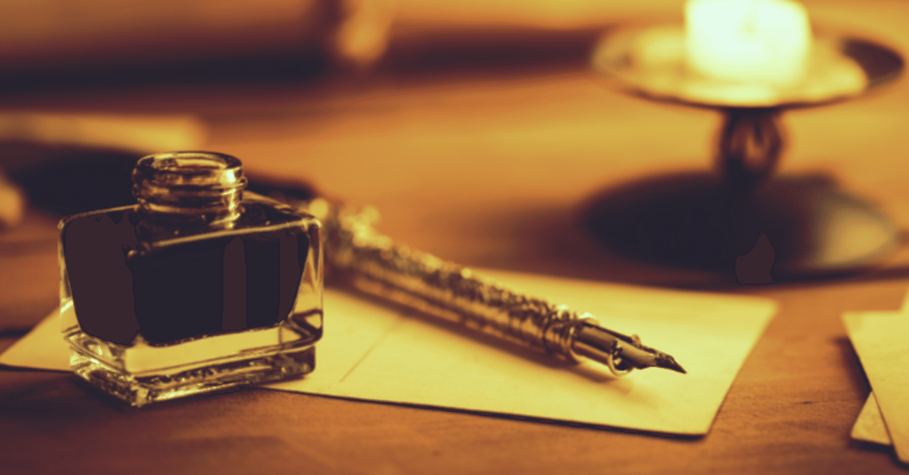 Koubo｜公募ガイド社｜note