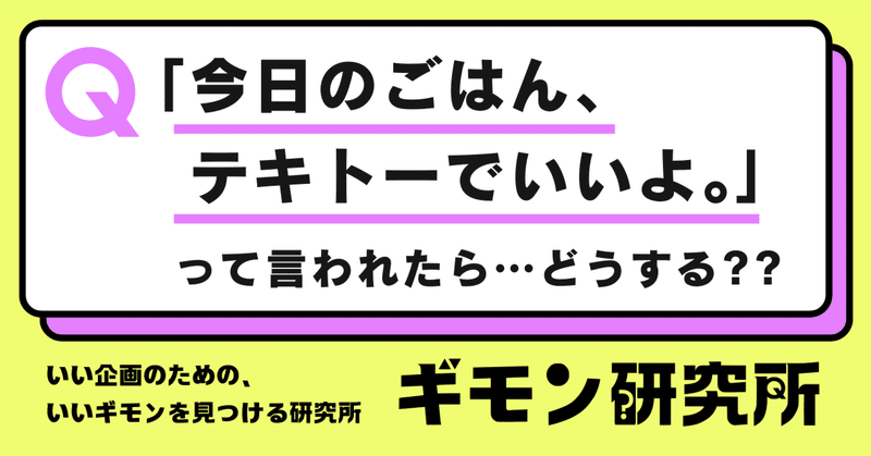 PRX Studio Q｜PR / 広報の情報発信中