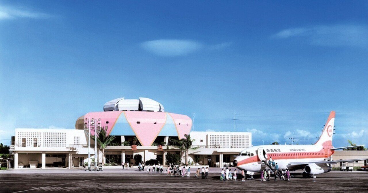 宮古島とわたし｜Emeru