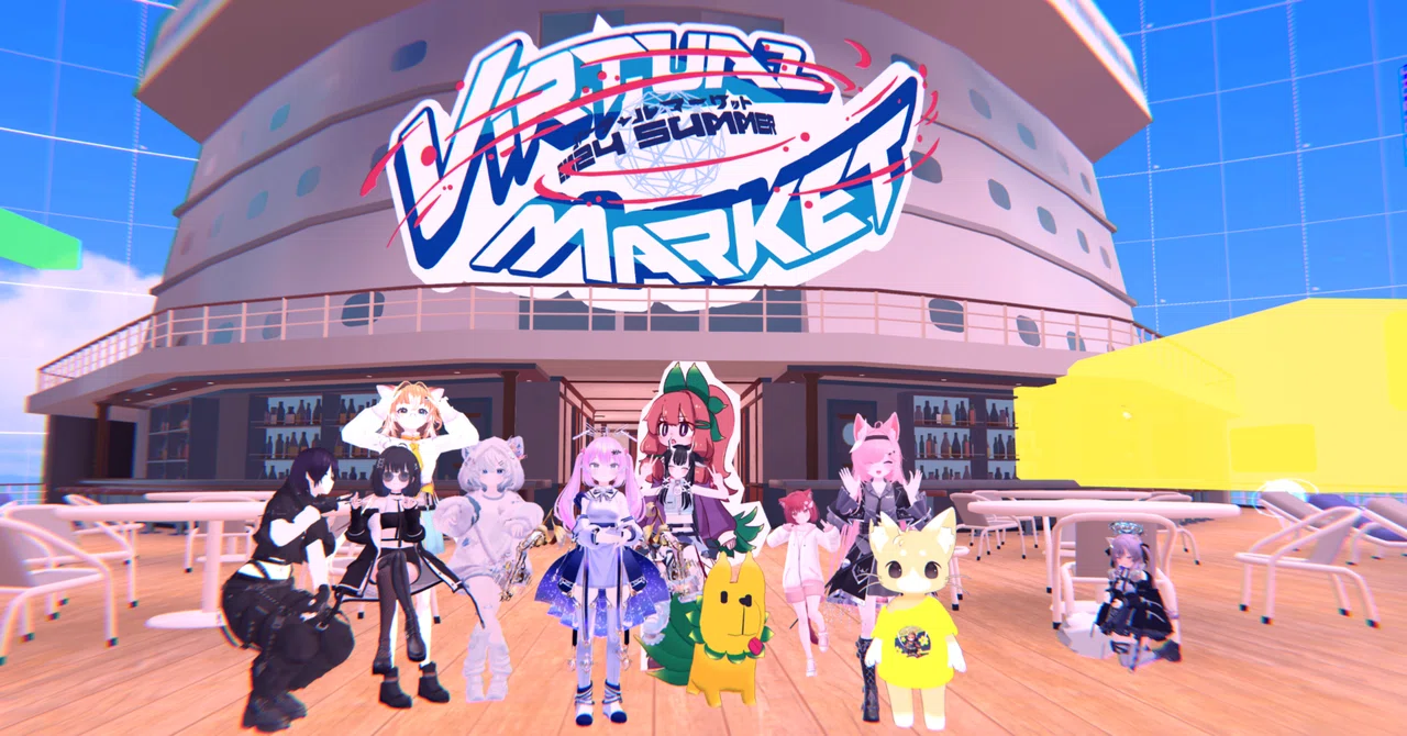 【Vket・VRChat】Vket2024 Summer をフレンドと巡ったお話し｜ことは しろ