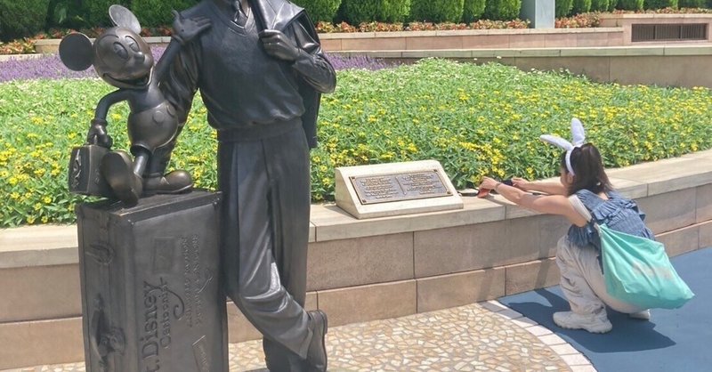 植田真梨恵 / Marie Ueda｜note