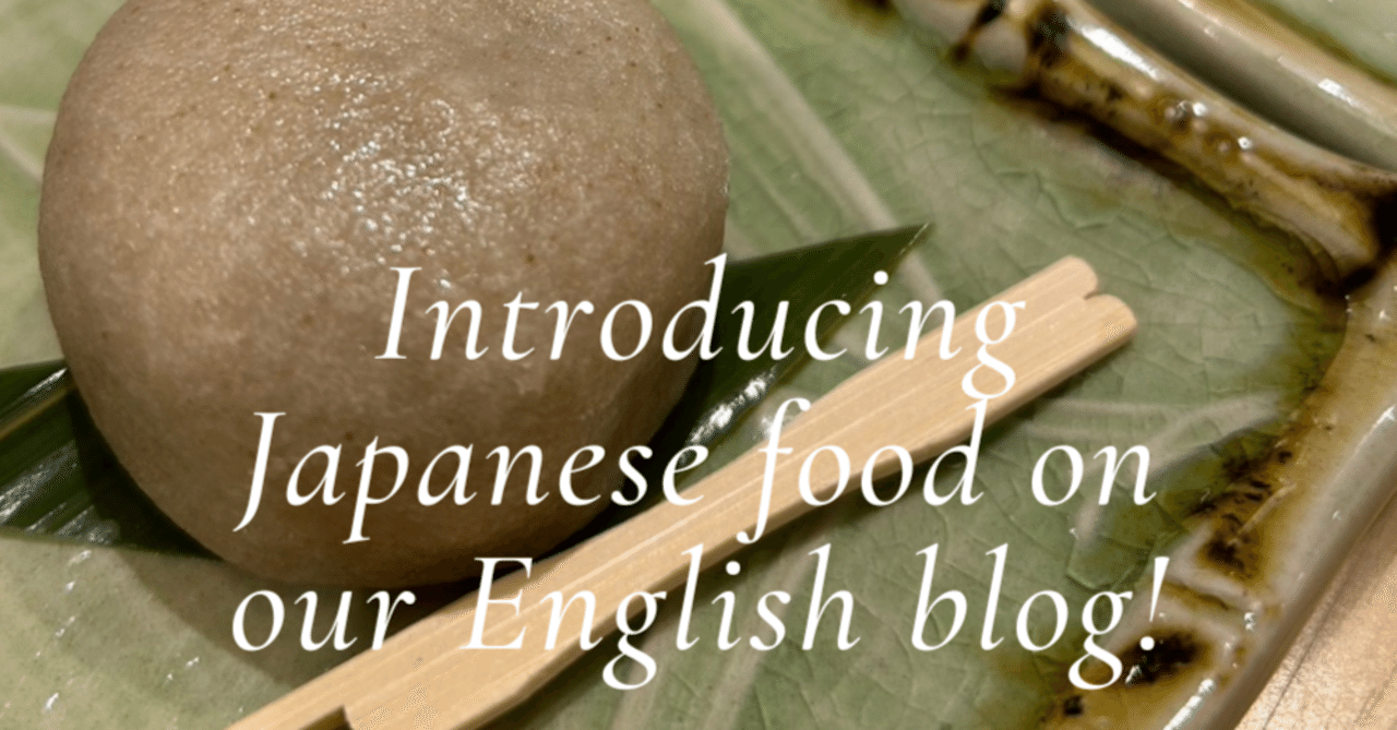 Pinterest Japanese Food｜スタジオロングワン（イラストレーター）