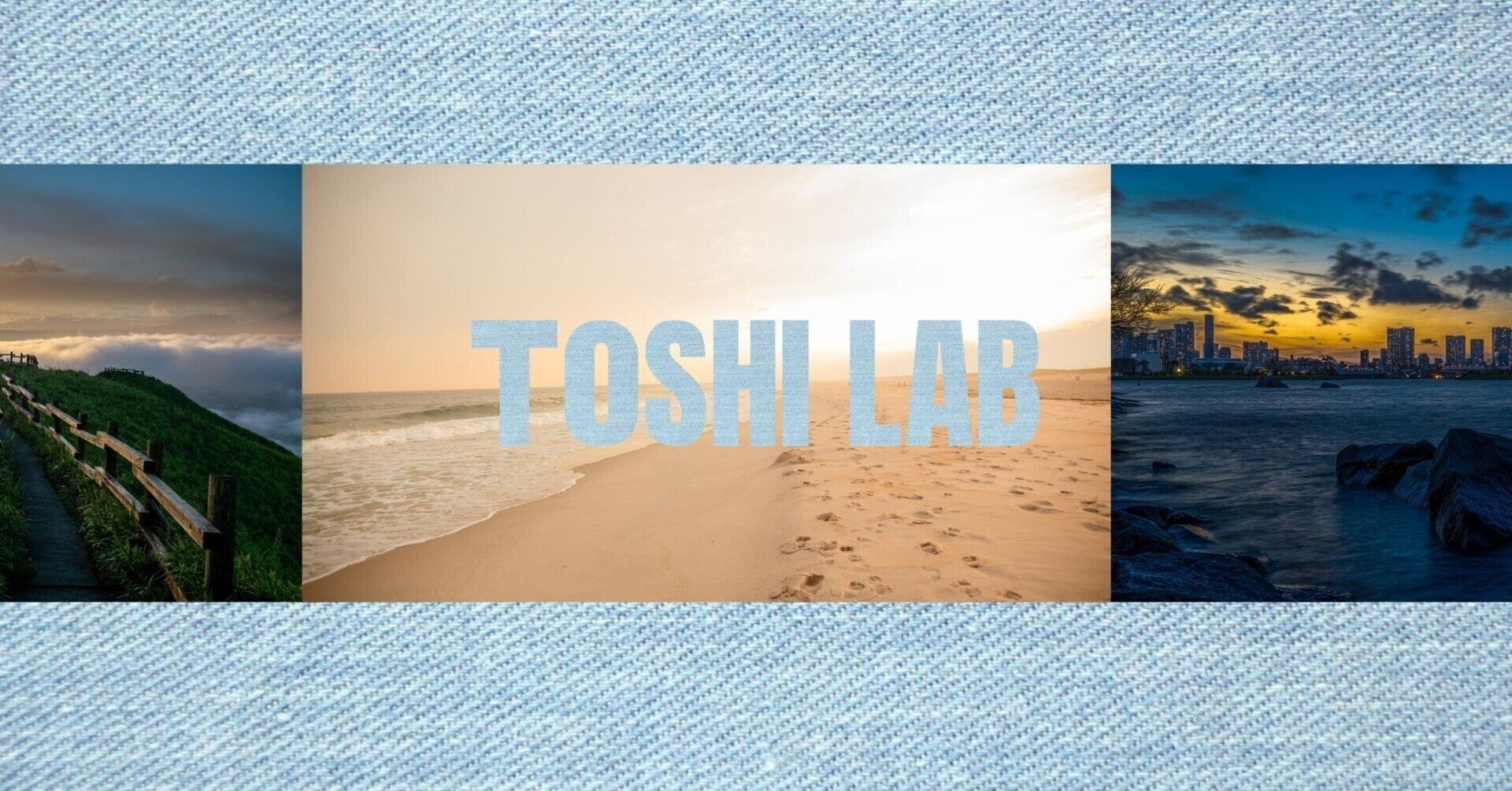 TOSHI LAB｜note