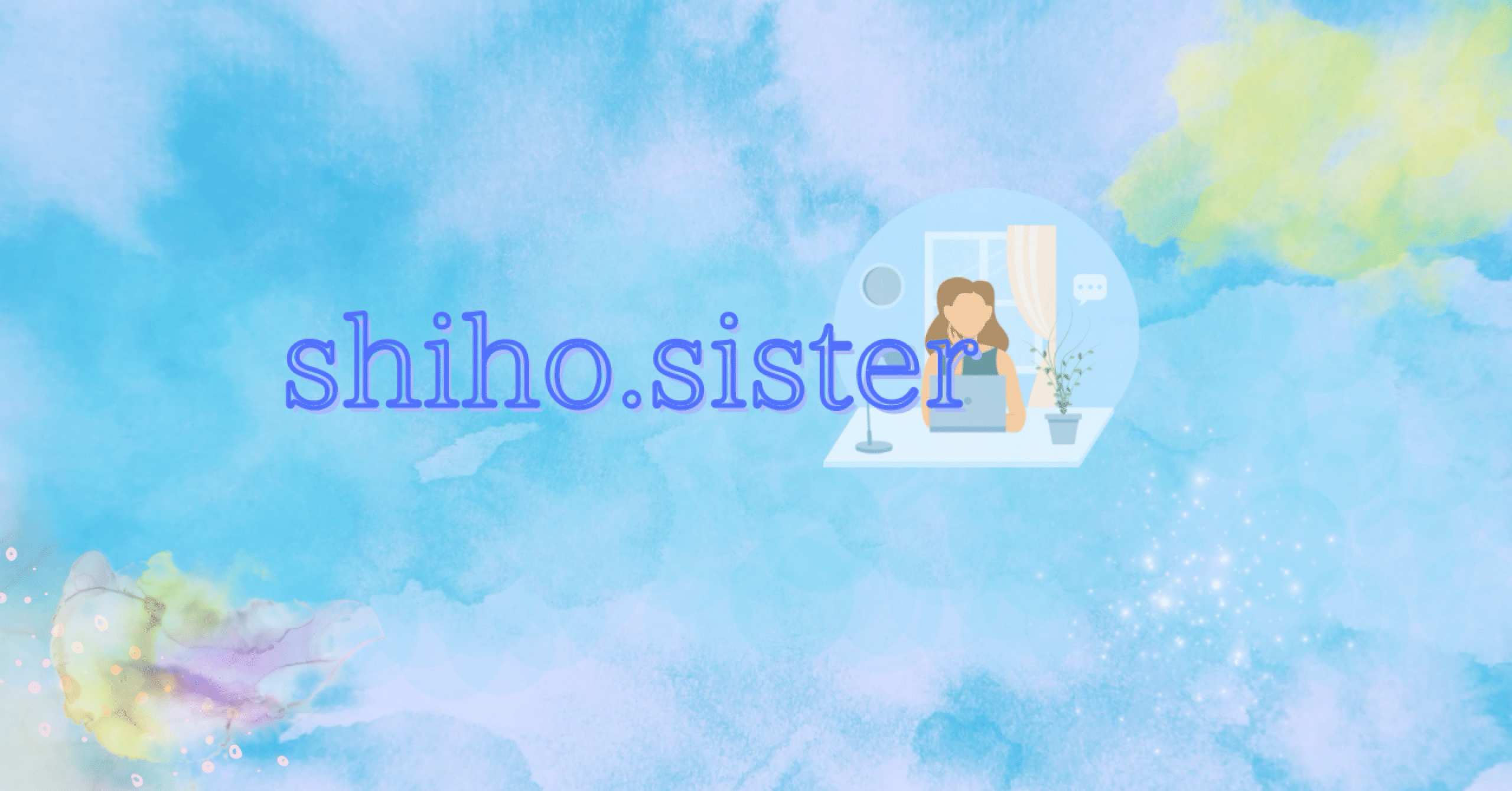 shiho.sister｜note