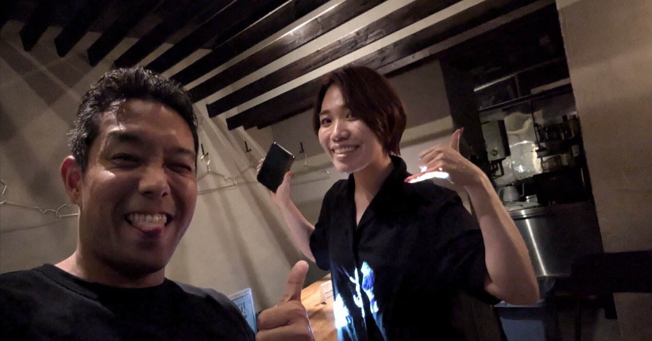 【社宅制度は両刃の剣！】～FP酒場inHz～｜FP酒場マスター@CFP