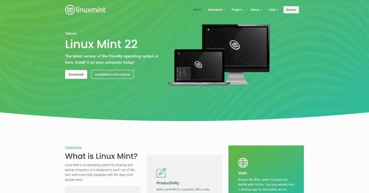 Linuxmint 22（コードネーム：Wilma）リリース｜ナナッキー