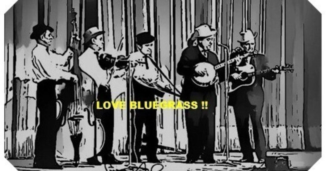 My Bluegrass Collection #015｜Deb-Nyan