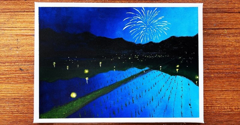 風景画 柔らかい 桜の木と水面の反射 アクリル画 風景画 柔らかい 桜の木と水面の反射 アクリル画