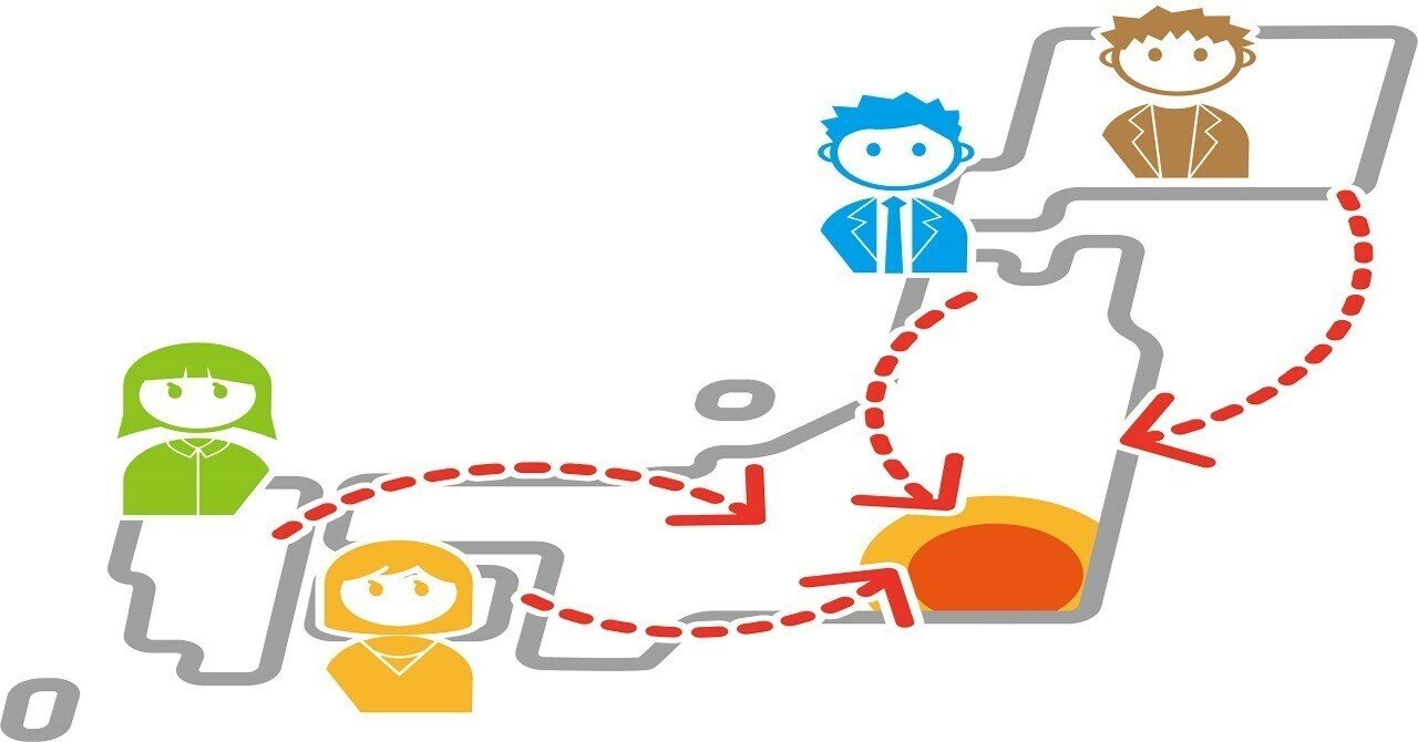 【東京都】日本の将来推計人口、40年後は24％減！東京への人口一極集中の本番はこれからか！｜FP yamoney