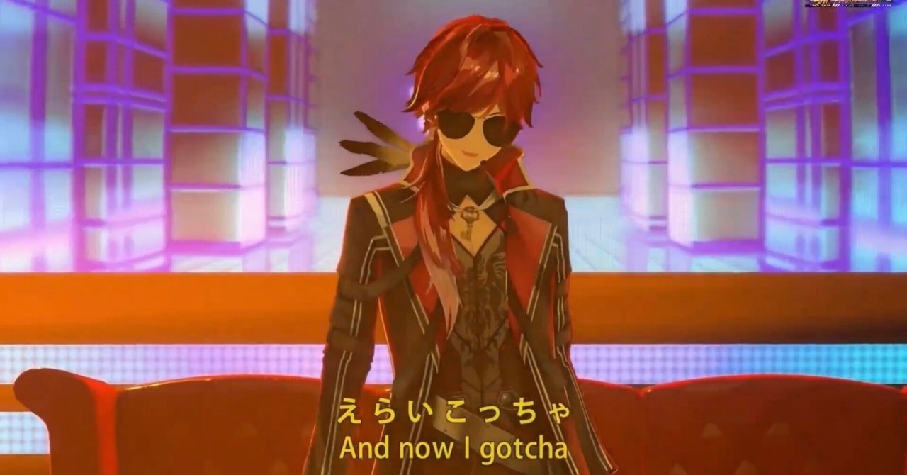 LG 2nd EP AmaNoJa9のPartの歌詞を解説(?)みたいな事をする そういう記事です｜AmaNoJa9