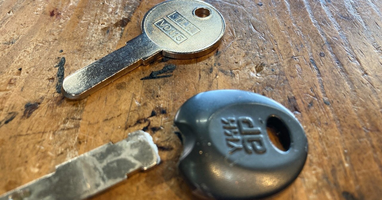 【合鍵作製/Key Copy】YKK APのディンプルキー作製｜CREA Repair & Handcrafts/roca