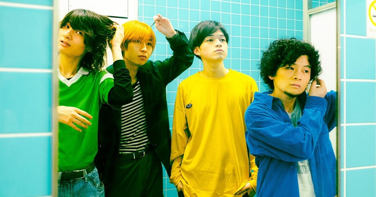 CheChe、新曲「Medium Star」をリリース！年末に初自主企画イベント開催｜EVENING - 本気で遊ぼう。音楽で。