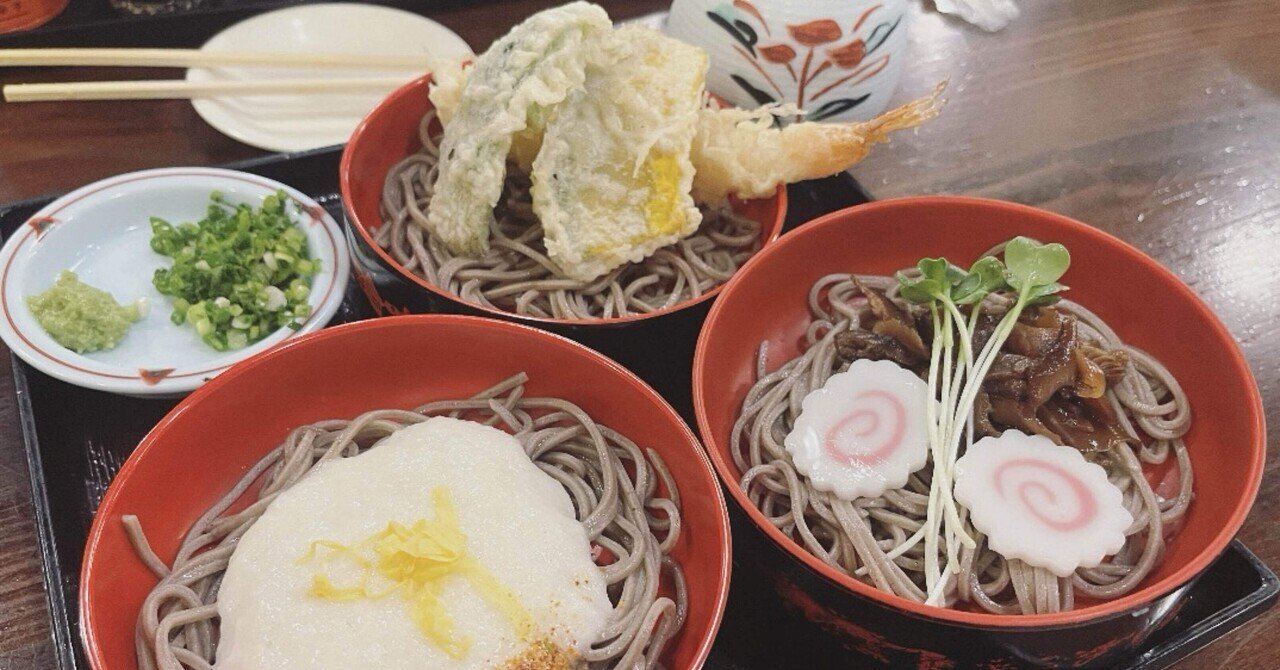 最近 #解放｜k.ooo