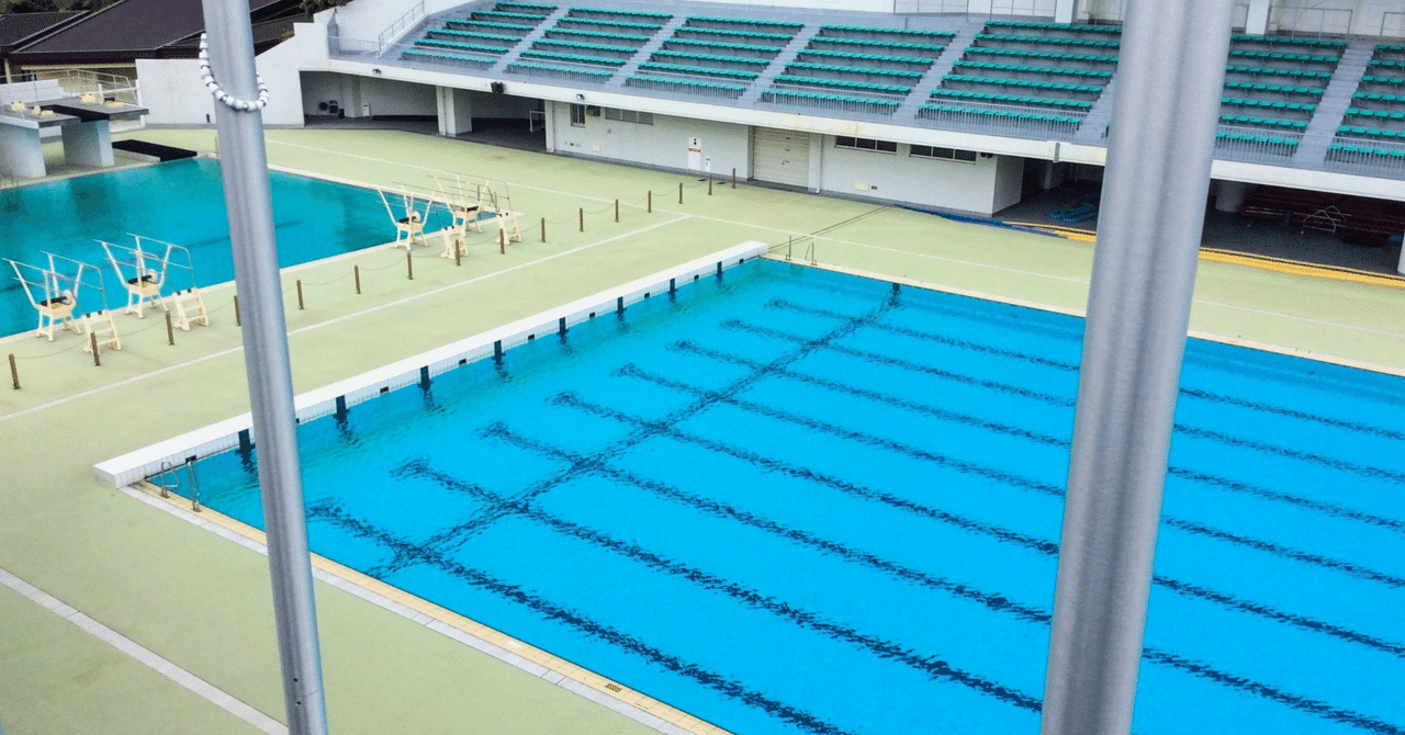 おうち水泳をやってみて思ったこと～習い事と外注の落とし穴～｜kaori.eigo