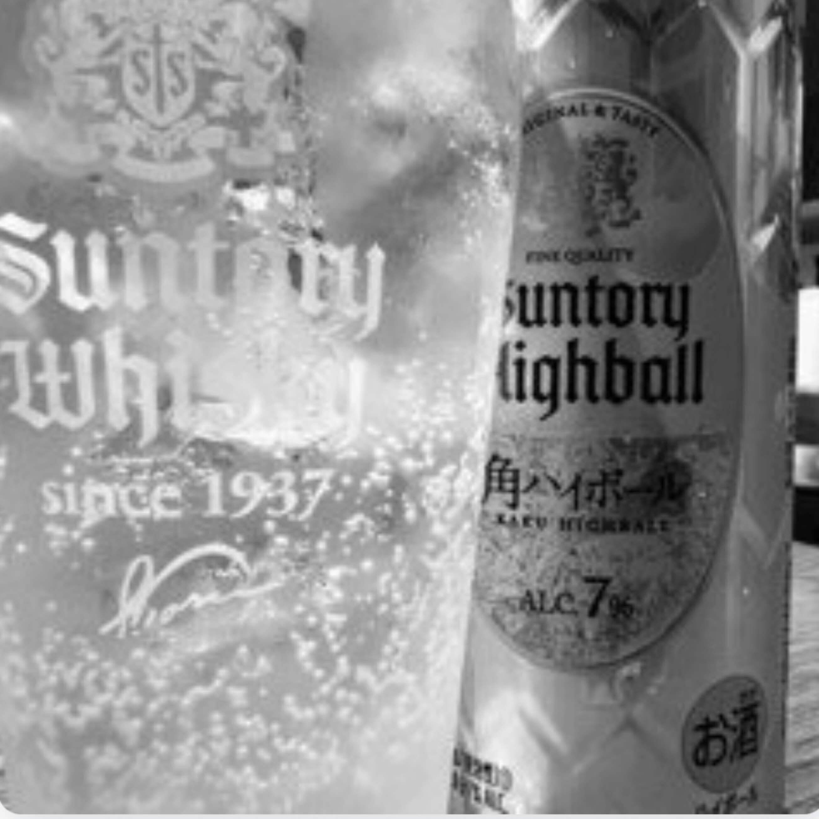 #30 JTCの歯車とは｜Kita