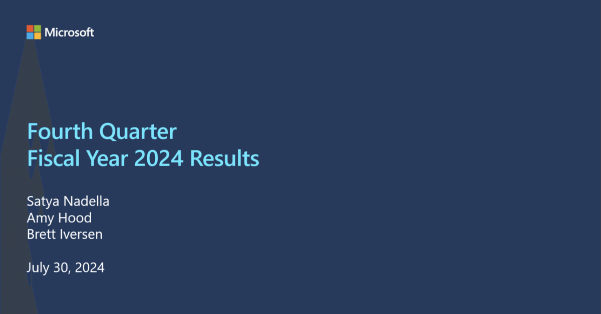 Microsoft Corporation (MSFT) Q4 2024 Earnings Call Transcript（翻訳 ...