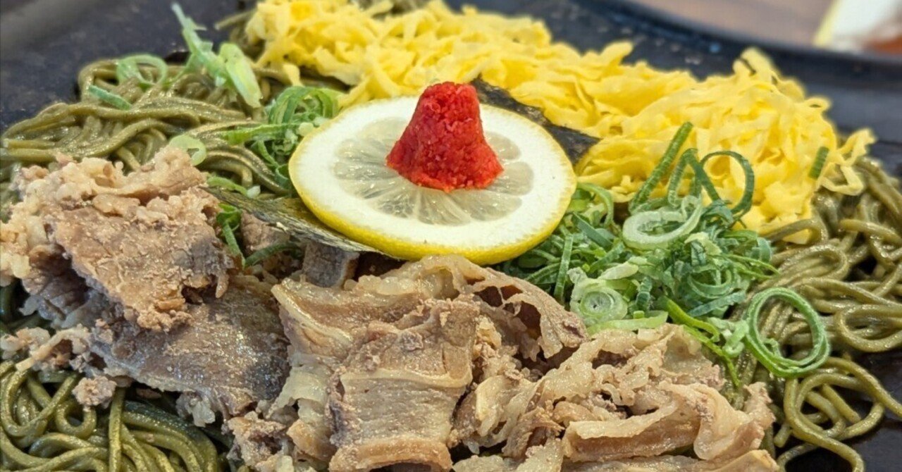 日記 旅行24日目｜ozaki kosuke