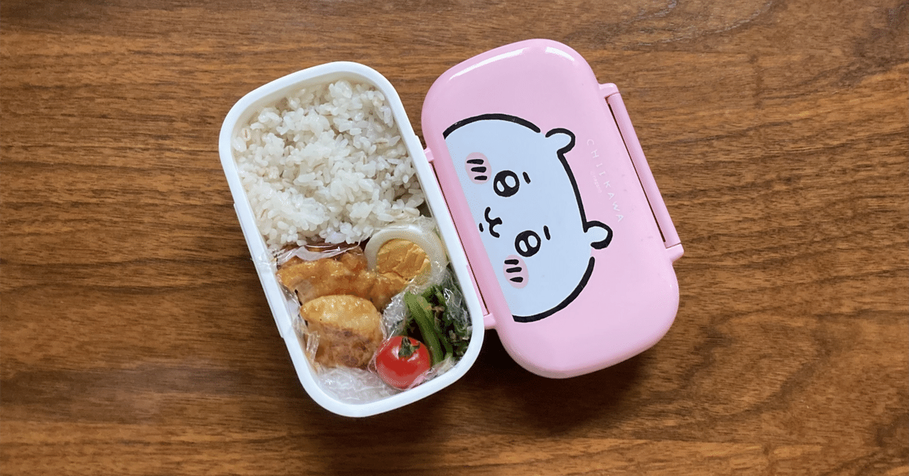 デイトレ（14日目）：240730 Tue｜さっさと仕事のサービス作ってデイトレやるぞ！｜カノーネ