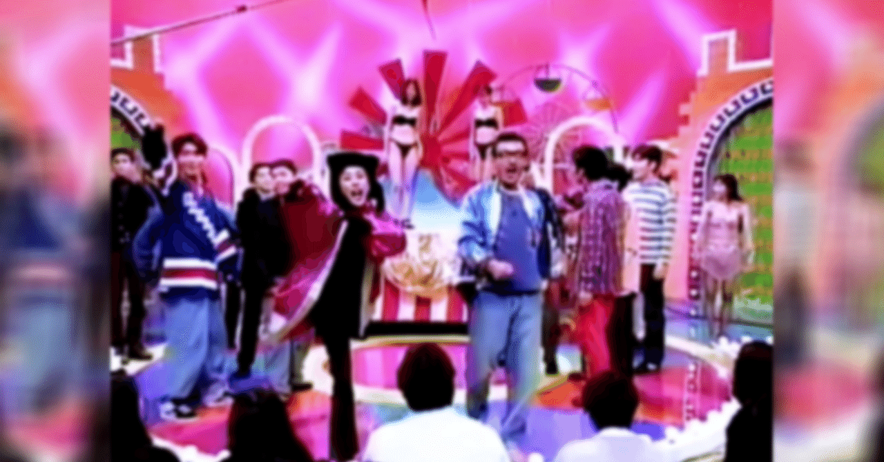 お笑いバラエティ番組『GAHAHA王国』について。｜エンターくん