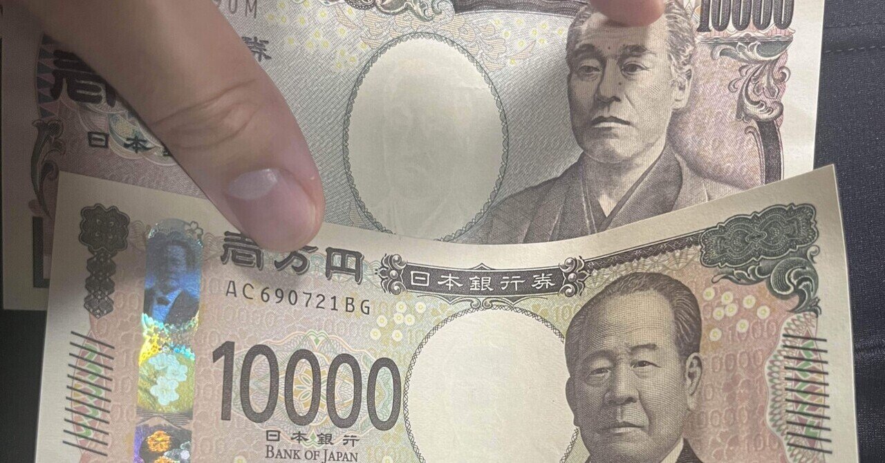 嘘つくな｜ryoryo