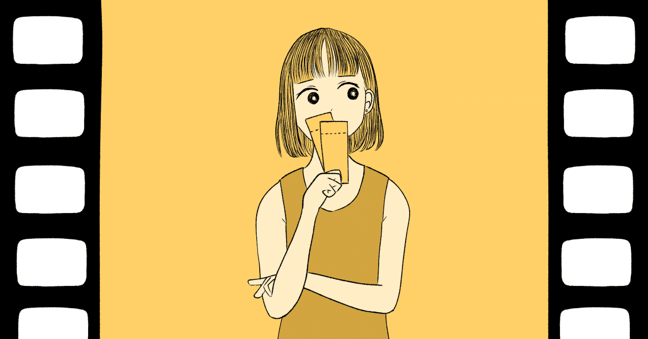 アスファルト / Asphalt (1929)｜𐭌𐭓𐭌𑁦𐭌𐭓𐭌𐭓