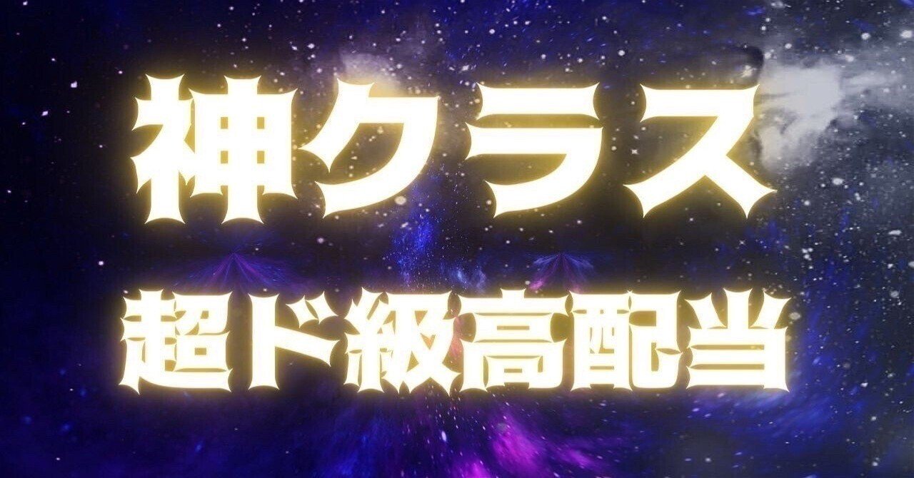 若松4r 1819 【神熱】最高傑作予想🏆🌍｜バキ競艇予想🚤