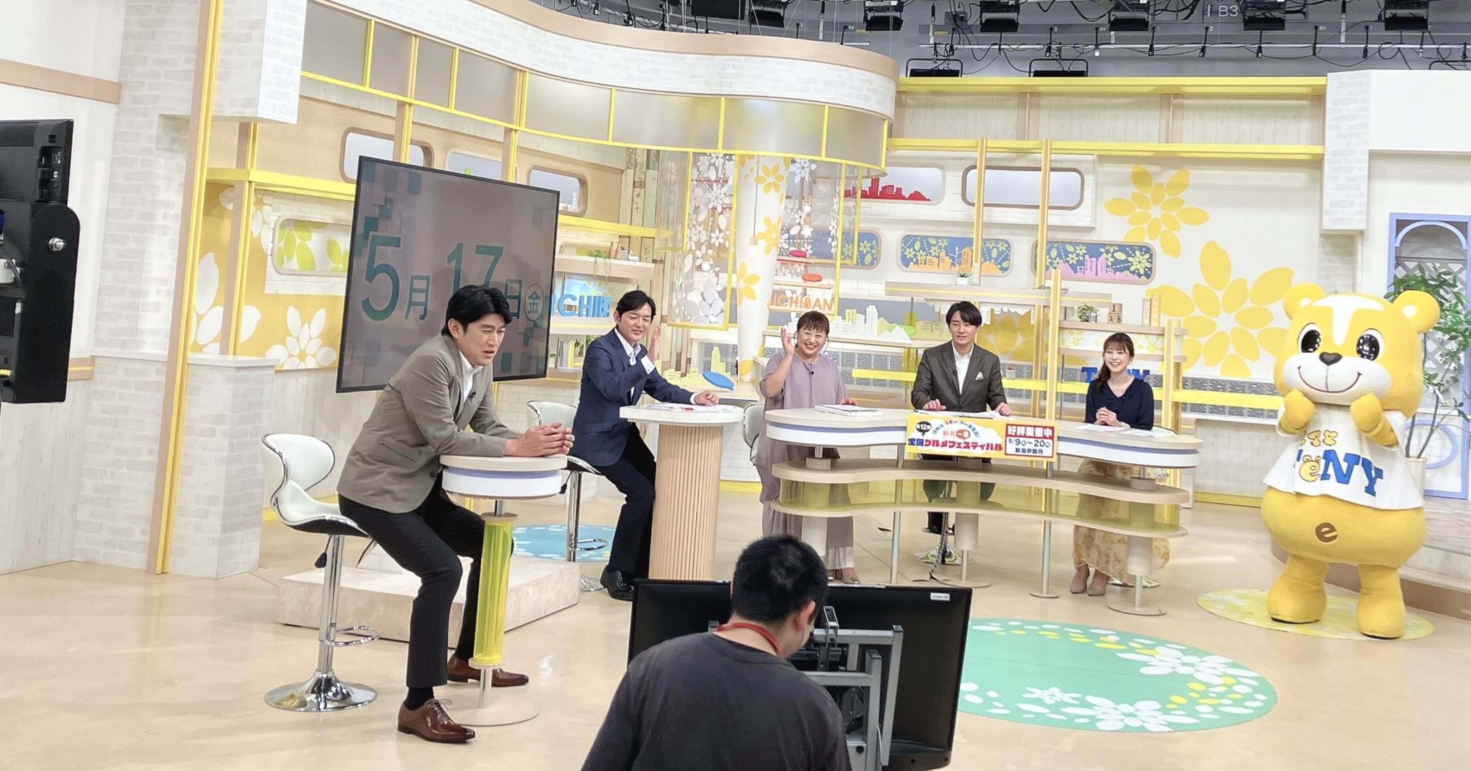 大島巧 Ko Oshima｜note