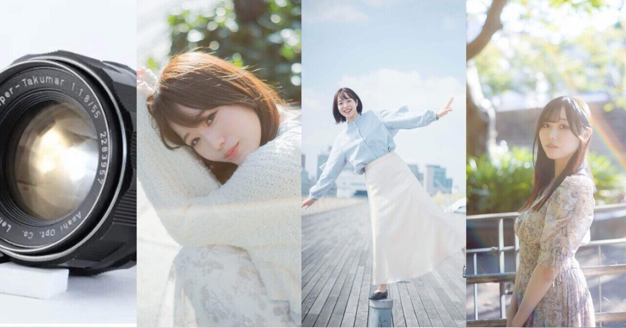 マウントアダプタで気軽に楽しめるオールドレンズ｜Yousuke