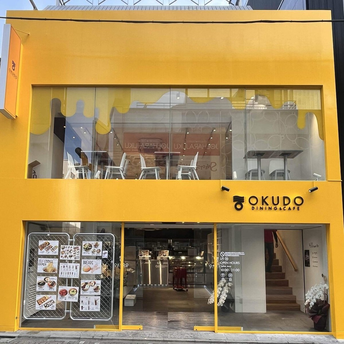 『大人の原宿ランチ』韓国カフェができたから｜れいか