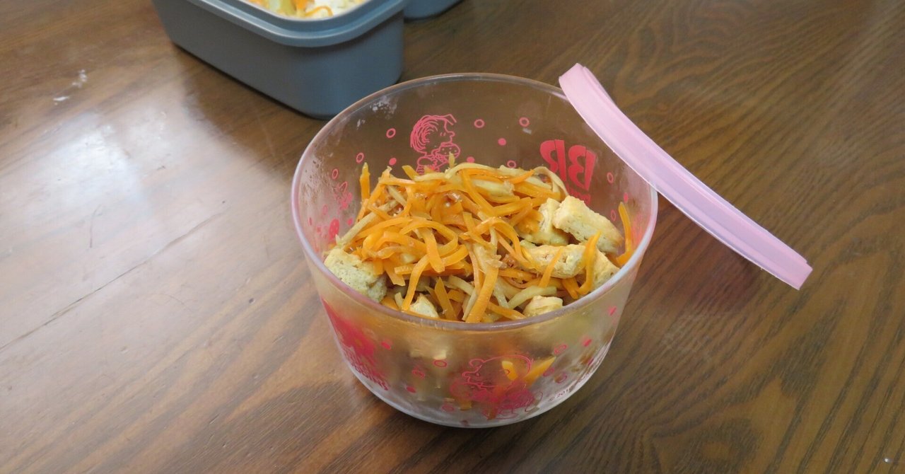 長男のすきな生姜ごはん｜かんだひろし (Hiroshi Kanda)