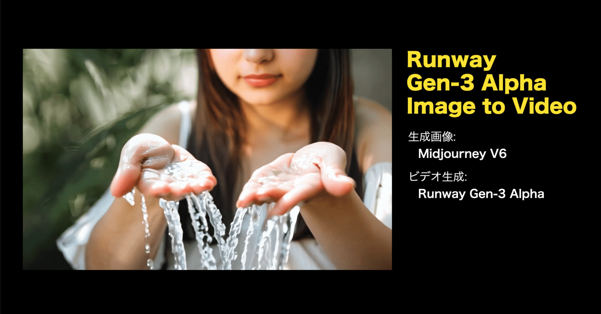 CreativeEdge Vlog｜note