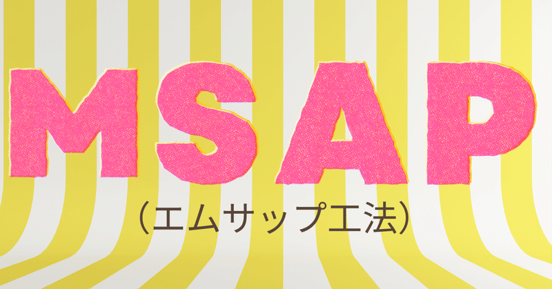 株式会社アレイ｜note