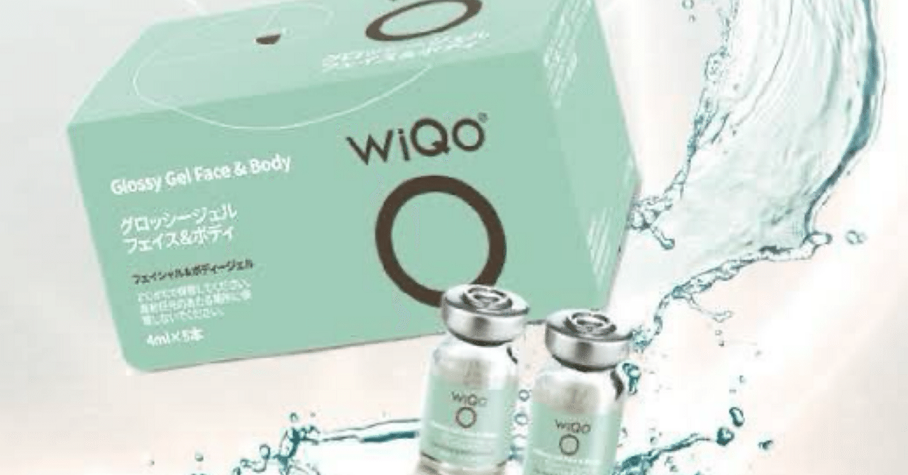 8月突入！オススメメニュー😻｜ベルチェリカ Belle CHERIKA 心斎橋エステサロン