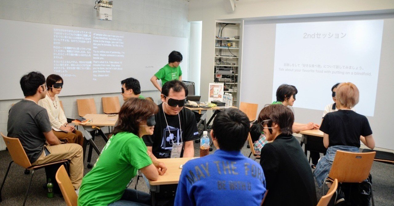 Code for Japan Summit 2019に参加しました｜Code for Nerima