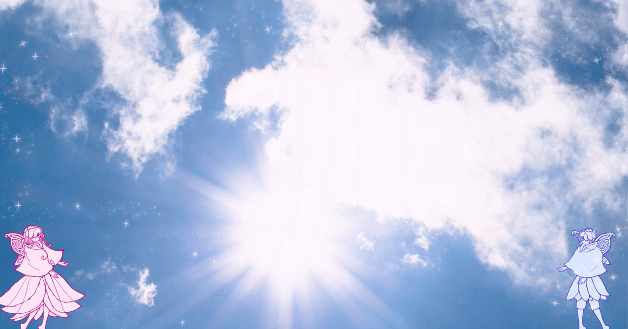 Roria's Moonroom｜note