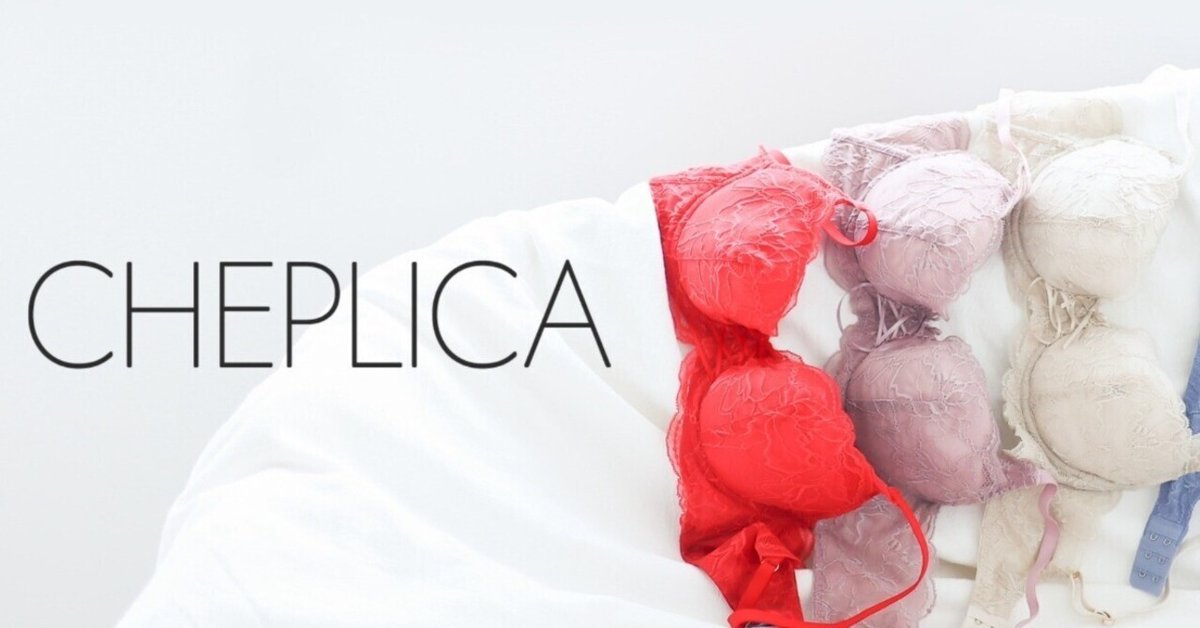 初めまして！CHEPLICAの中の人です！｜CHEPLICAの中の人