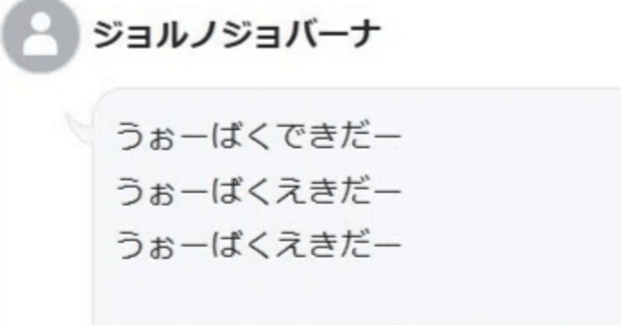 ばくえき出せそうです。コンテンツ代金は回収済み//ルーレット攻略法・ルーレット必勝法｜ZERO＠ルーレットマスター