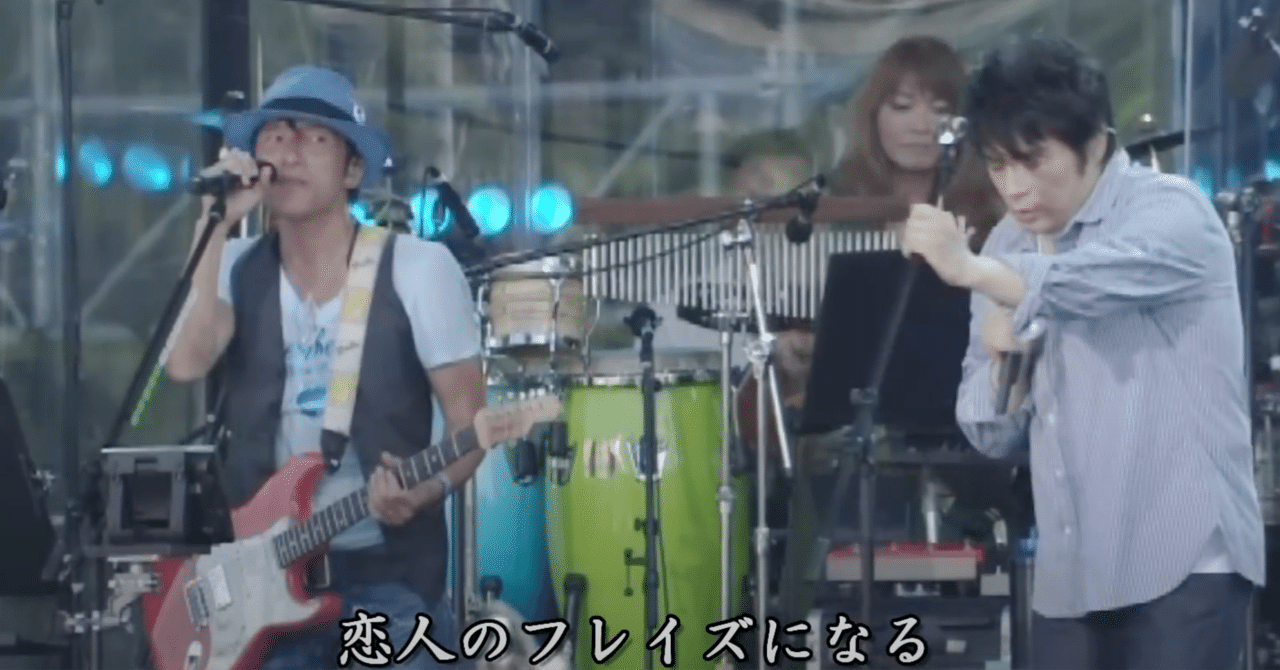 桜井和寿の身長は本当に172cm？Tomorrow never knowsで背比べ！！｜身長研究会