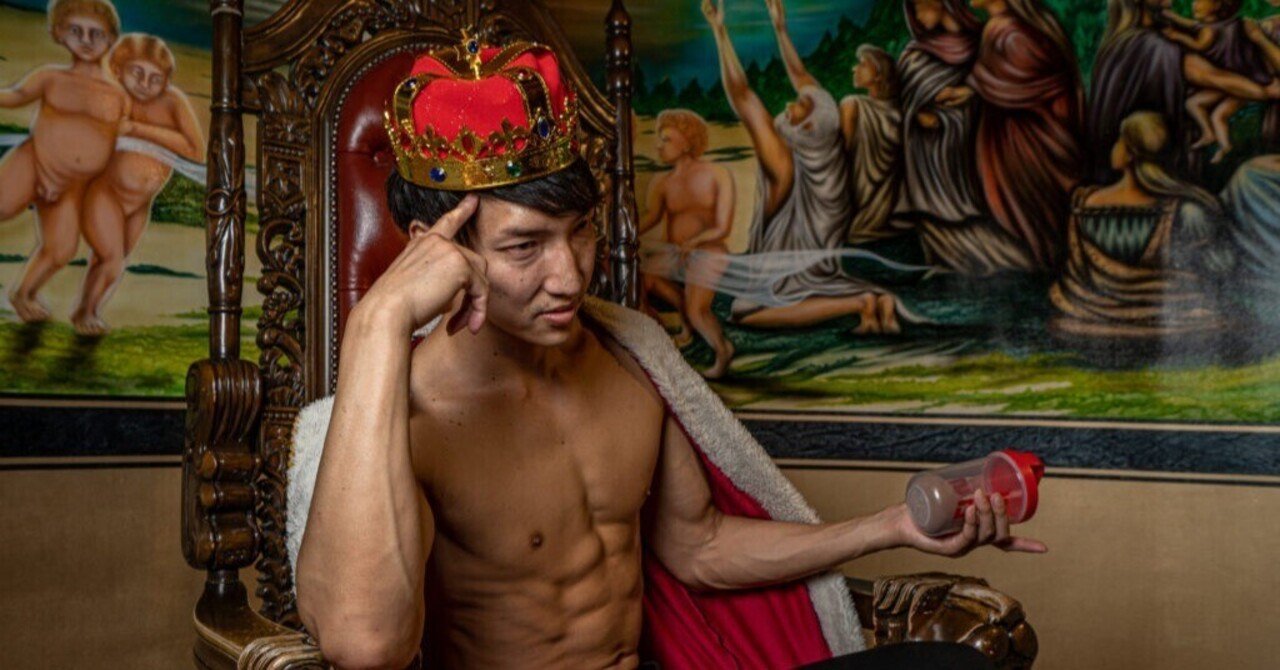 思いこみを外すには「もれなくついてくるモノ」に気づく事が大事｜自己否定を頑張らずに楽に終わらす専門家matu