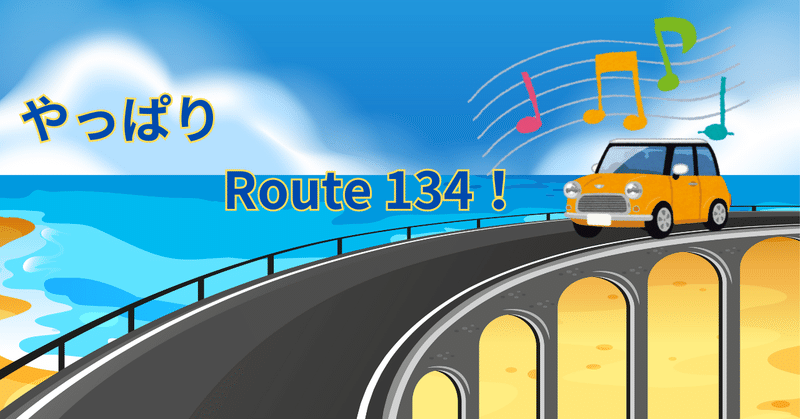 Akkyo@雑記帳｜note