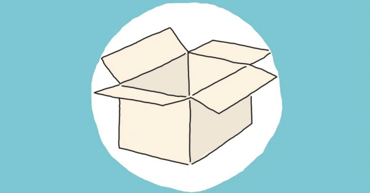 質問回答はじめました｜AELEE（エリー）深夜コラム